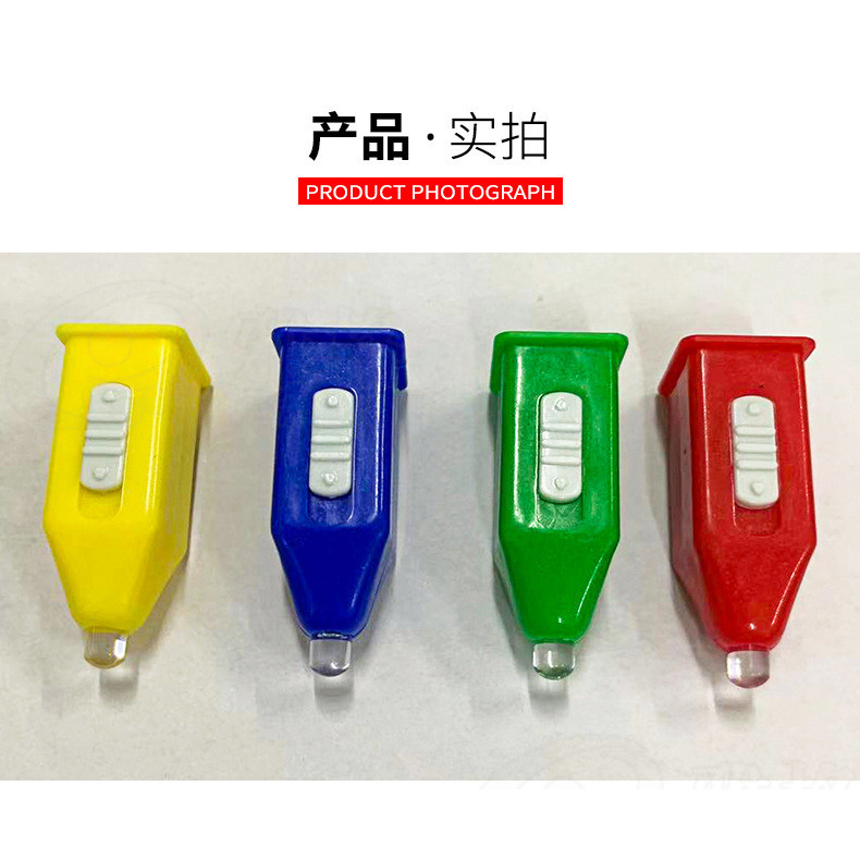 071Anti-Blue Light Ring-Free Test Light Mini Blue Light Lamp Blue Light ...