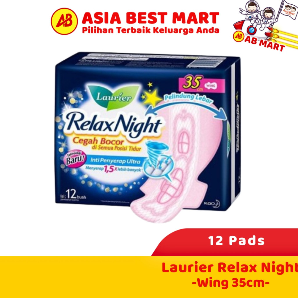 Laurier Relax Night Wing 35 Cm 12 Pieces Women's Sanitary Napkins ...
