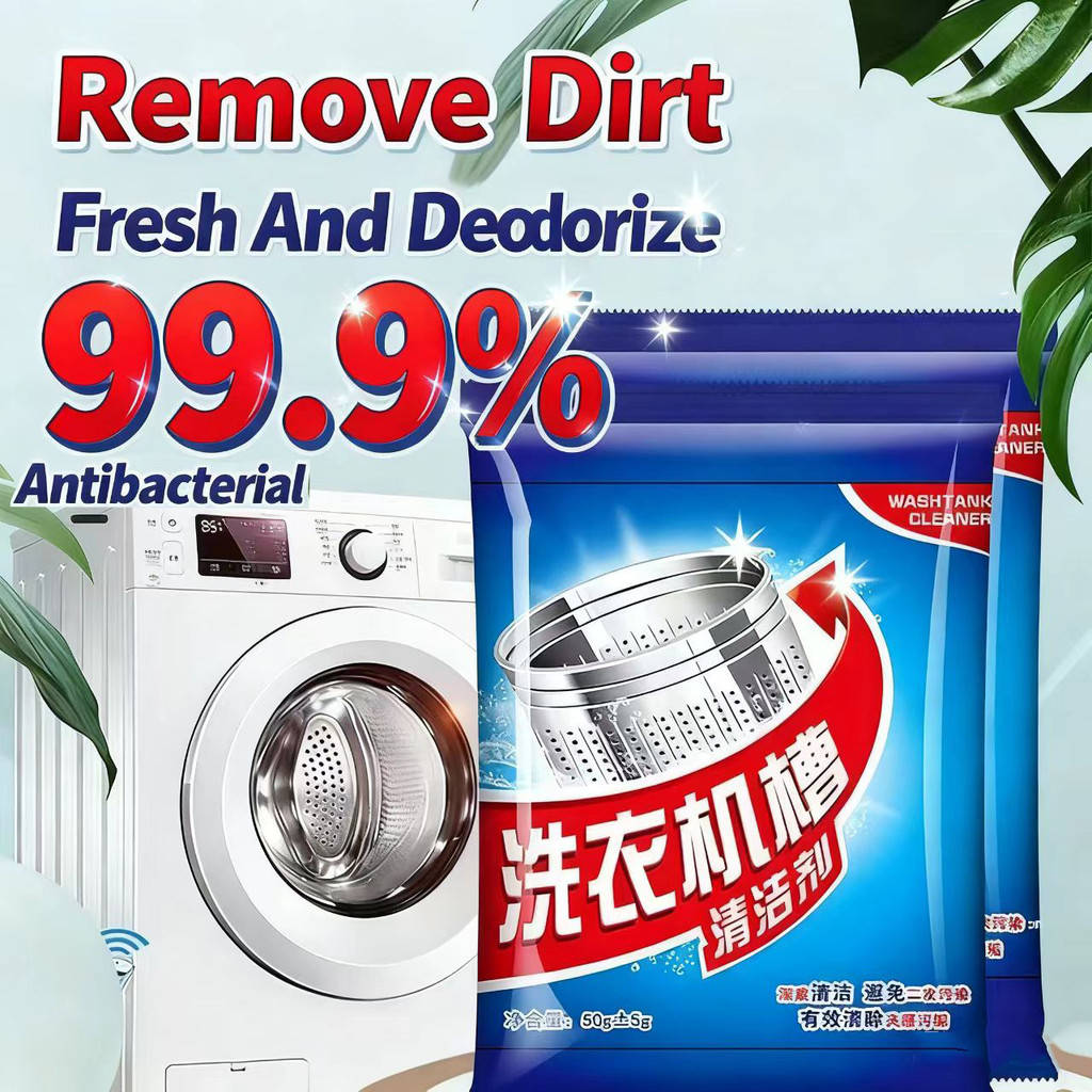 Washing Machine Cleaner - Detergent Top Front Load Laundry Washer Tub ...