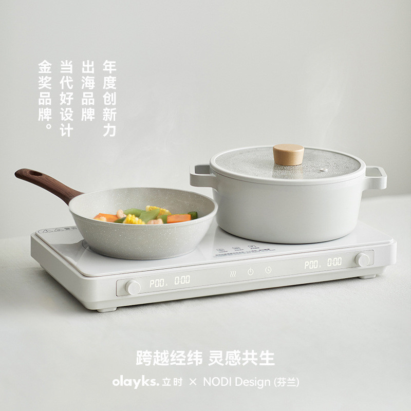 olayks Standing Time IH Dual Burner Induction Cooker High Power Multi ...