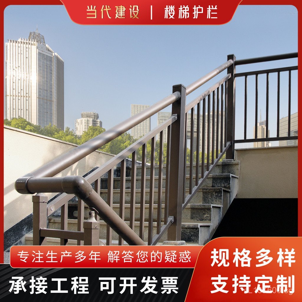 Roof Balcony Welded Zinc Steel Building Guardrail Square Tube Stair ...