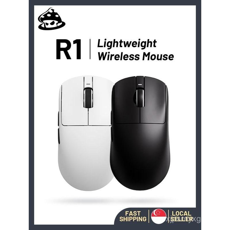 [SG Ready Stock] VXE R1 Wireless Mouse 2.4Ghz Dual Mode Bluetooth ...