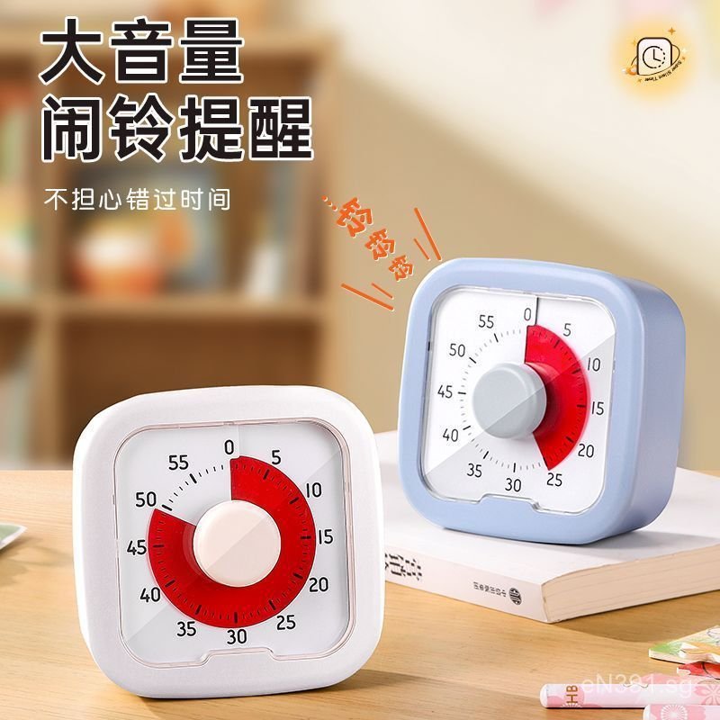 Children's Timer Homework Self-Discipline Management Tool Large Timer ...