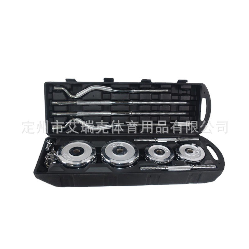 55KG Men's and Women's Fitness Equipment Home Adjustable Cast Iron ...
