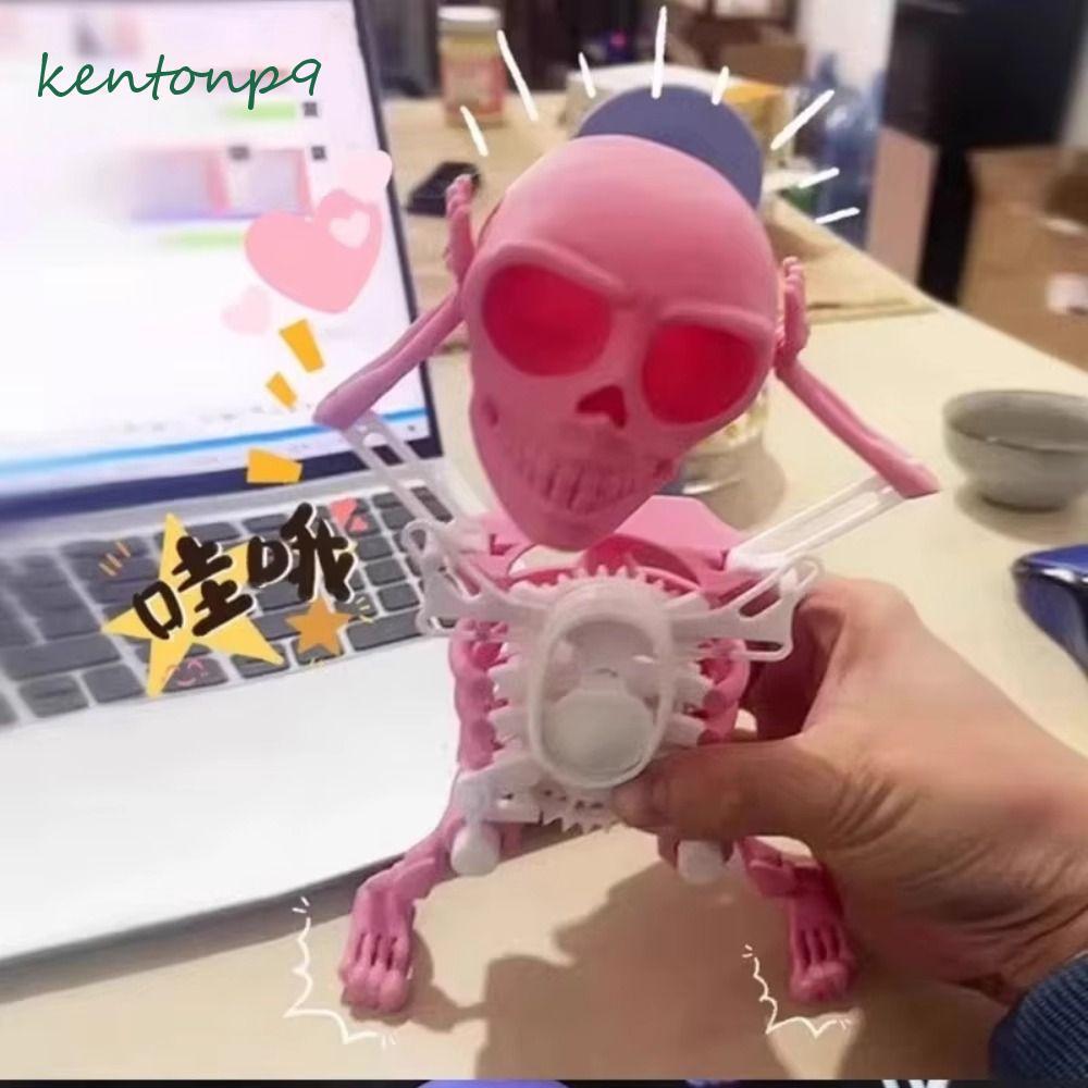 KENTONP Wind-up Dancing Skeleton Toy, Plastic Swinging 3D Print Shaking ...