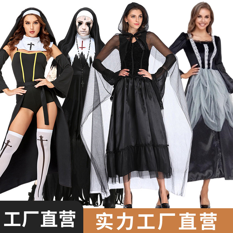 2023 Tulle Shawl Vampire Witch Costume for Halloween & Events | Shopee ...