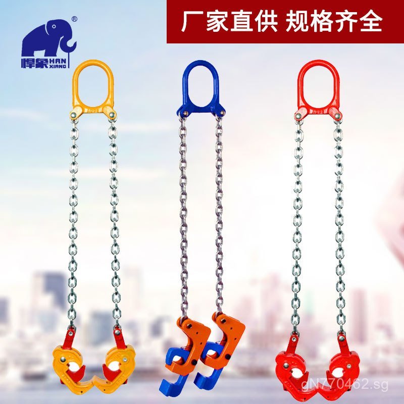 Forged Clamp Oil Drum Iron Plastic Forklift Lifting Gear Steel Plate ...