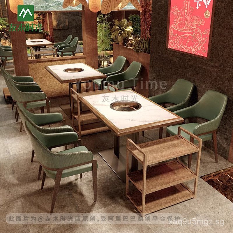Marble Hot Pot Table Chain Restaurant Booth Sofa Induction Cooker ...