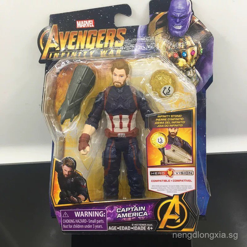 Bulk Cargo HASBRO Hasbro Avengers Infinity War Hulk Captain America Red ...