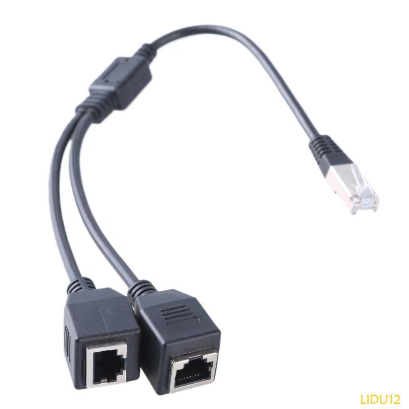 Lidu12 RJ45 Networking Y Splitter Cable 1 Male to Double Female ...