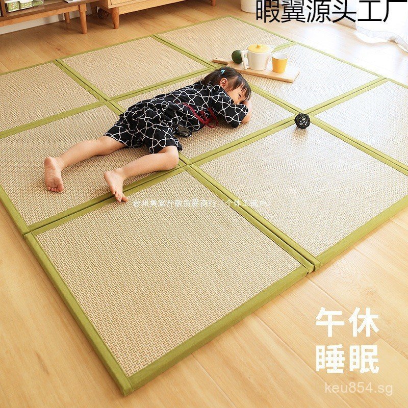Rattan Mat Japanese Style Floor Foam Thick Carpet Mat Climbing Tatami ...