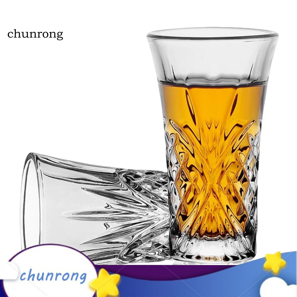 1/2/4Pcs The perfect shot glass set adds some pizzazz to your next ...