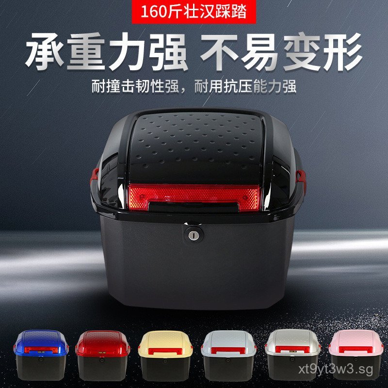 Waterproof Reflective Motorcycle Electric Vehicle Plastic Spray Paint ...