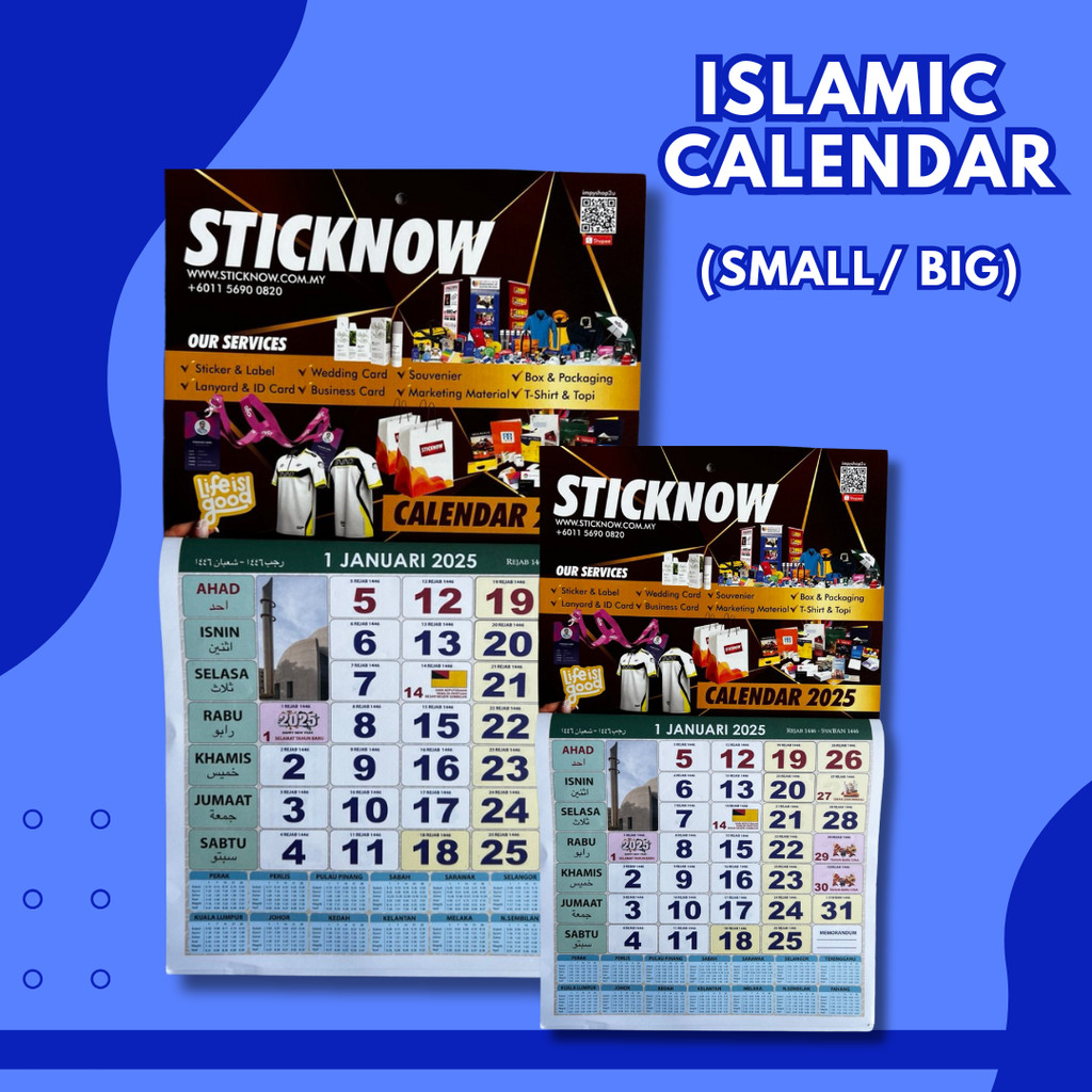 ISLAMIC Wall Calendar 2026 | Kalendar Dinding 2026 (Custom) | Shopee ...