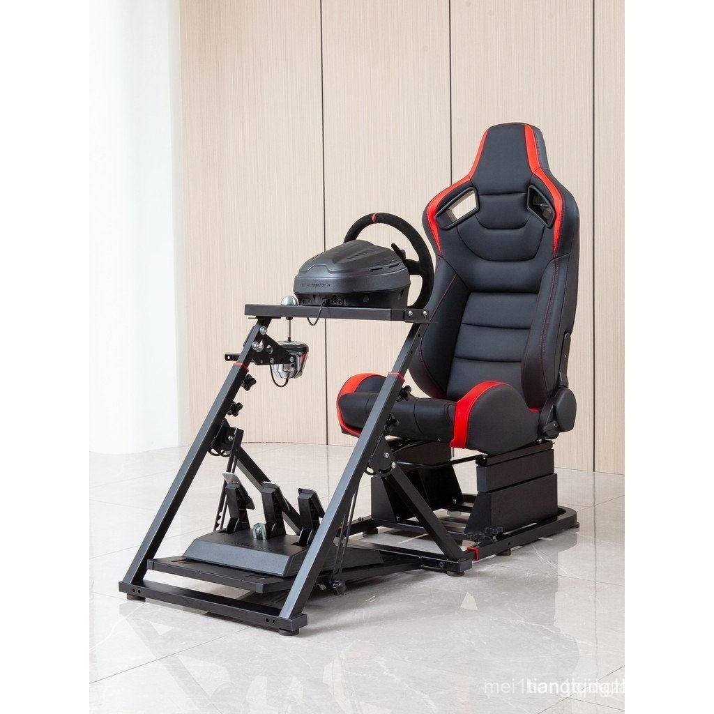 VRS Simulation Racing Stand Game Steering Wheel Driving Simulator ...