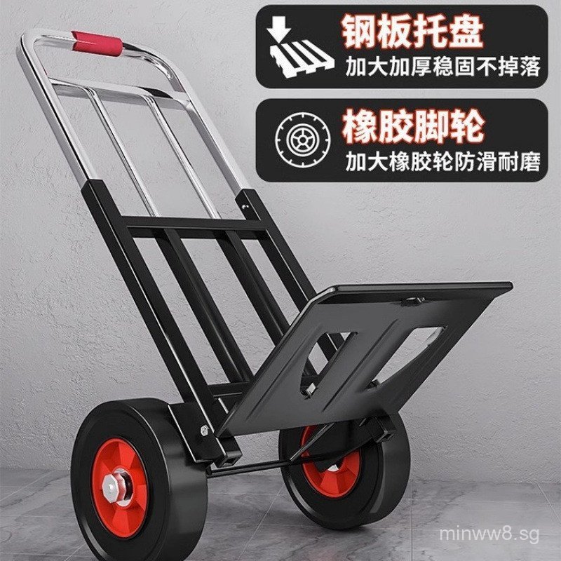 Steel Plate Hand Pull Cart Foldable Lightweight Portable Trolley Home ...