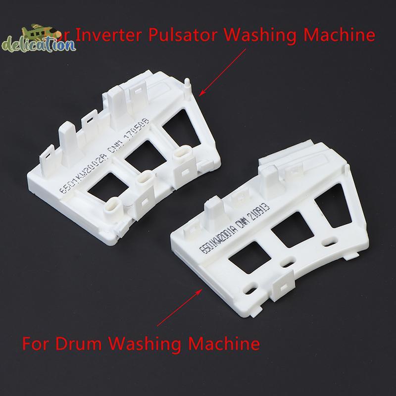 [DelicationS] 6501KW2001A/B 6501KW2002A/B Roller Washing Machine Hall ...