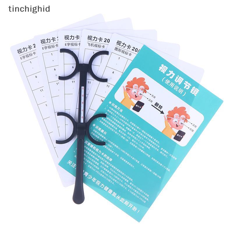 tinchighid Optical Flipper Optometry Plastic Flip Trial Lens Vision ...