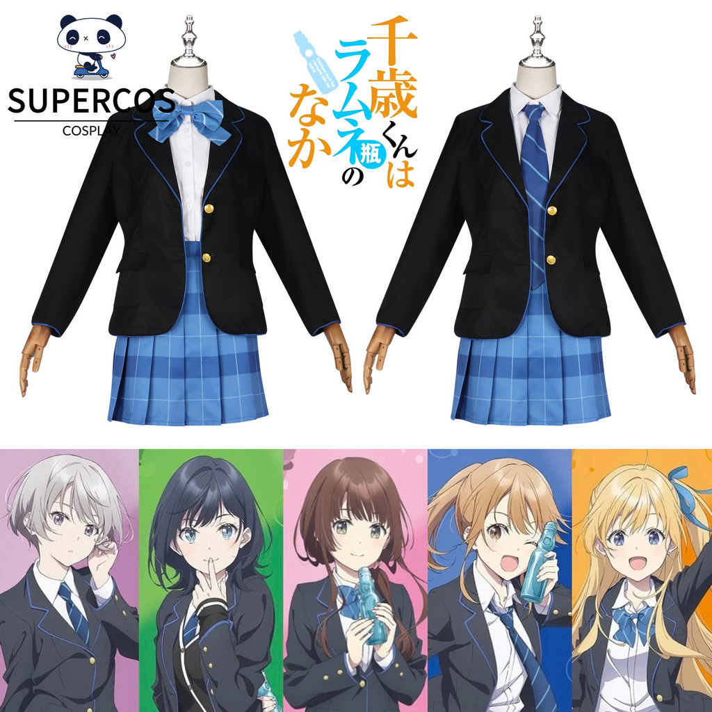 Chitose Is in The Ramune Bottle Cos Hiiragi Yuko Nishino Asuka Cosplay ...