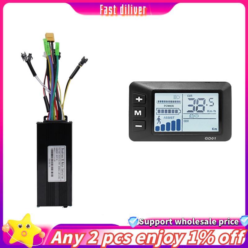 JR-Electric Bike 36V/48V 30A 750W 1000W 2 Model Controller Ebike GD01 ...
