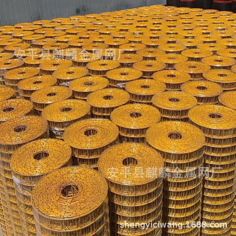 Chicken Raising Steel Wire Fence Yellow Dutch Mesh Welded Wire Netting ...