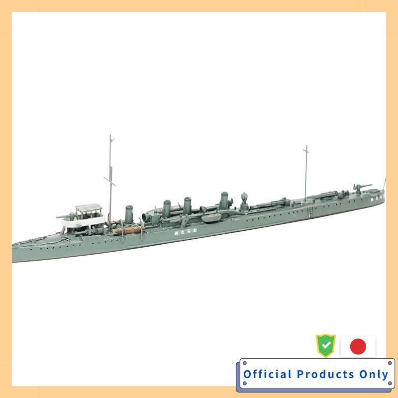 Foresight 1/700 Japanese Navy Type III Destroyer Harusame Class ...