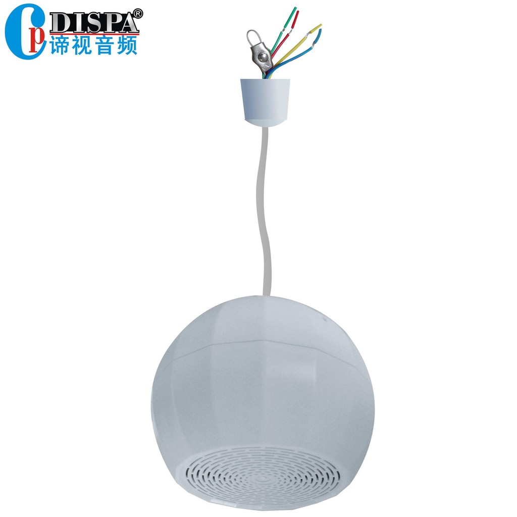 Public Address Ceiling Mounted Speaker Supermarket Mall Background ...