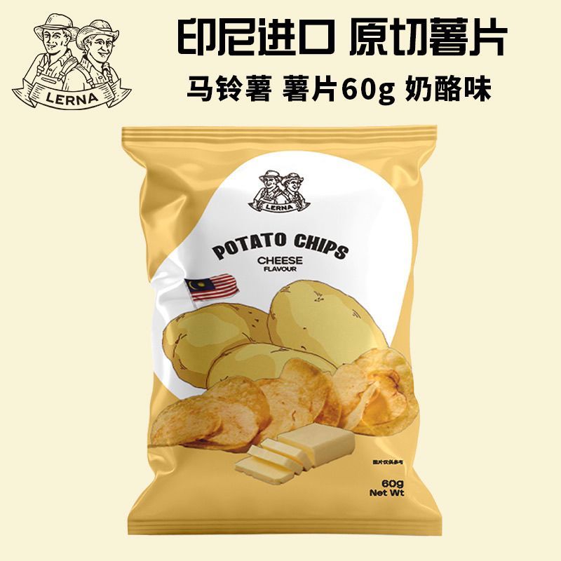 Leonard Original Flavor Original Cut Potato Chips Cheese Flavor Instant ...