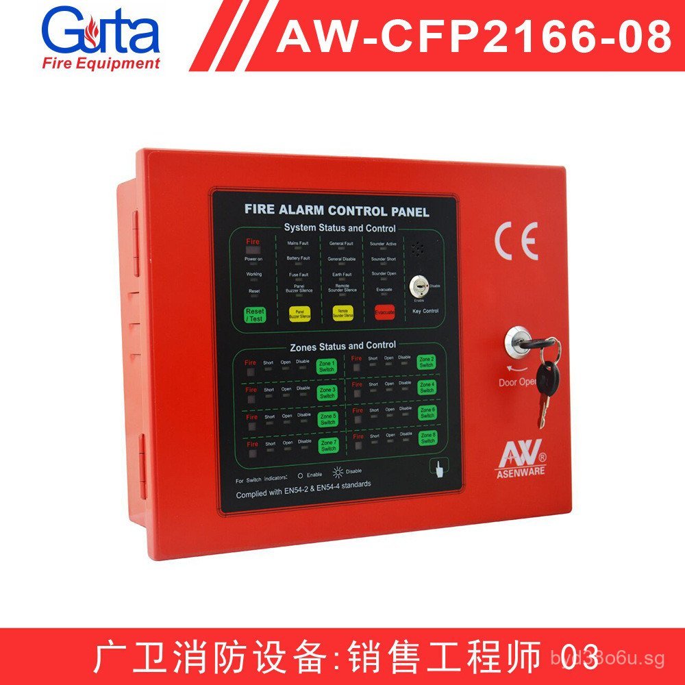 New 8Fire Alarm Control Panel Intelligent Control Panel Foreign Trade ...