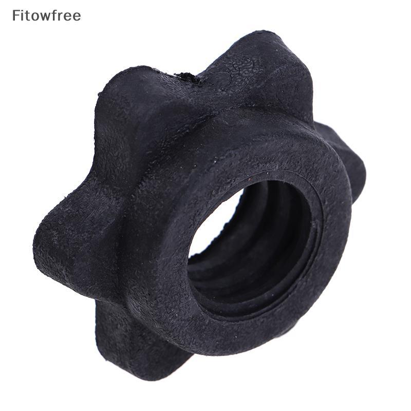 Fitow Dumbbell Hex Nut Dumbbell Rod Nut Spinlock Collars for Barbells ...