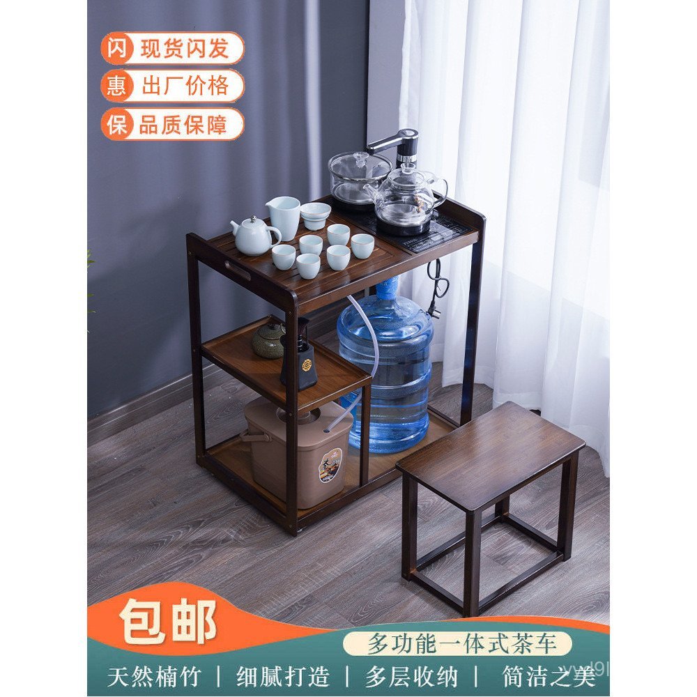 Mobile Tea Table Living Room Home Simple Kung Fu Tea Set Small Tea ...