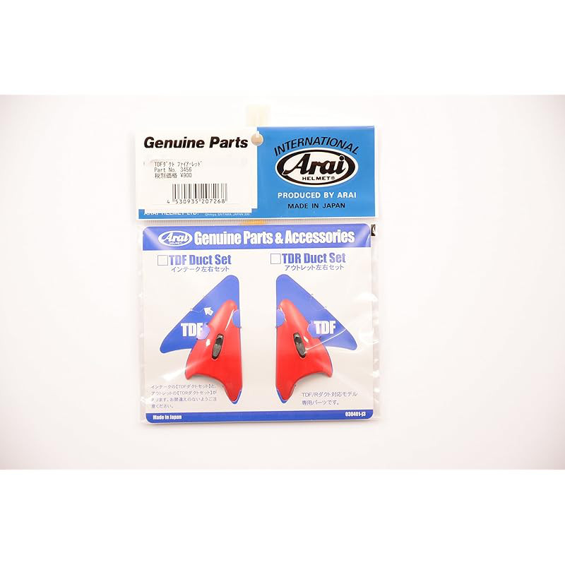 Arai TDF Duct Set (Left & Right) - Fire Red (Old Part Number: 3456 ...