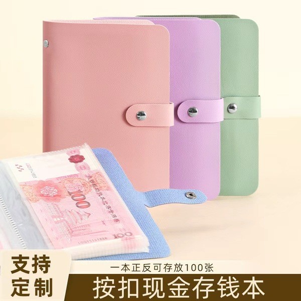 simpanan duit planner buku simpanan duit Cross-Border Soft Leather Cash ...
