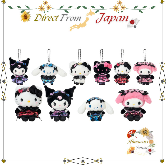 Sanrio Butterfly Plush & Mascot – Hello Kitty Kuromi Cinnamoroll ...