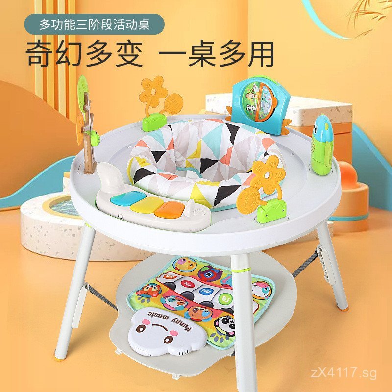 Fitness Chair Activity Table Baby Baby Baby Bounce Table ...