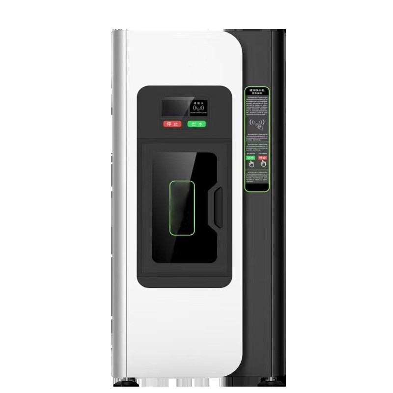 Residential Automatic Water Dispenser Community Direct Drinking Water ...