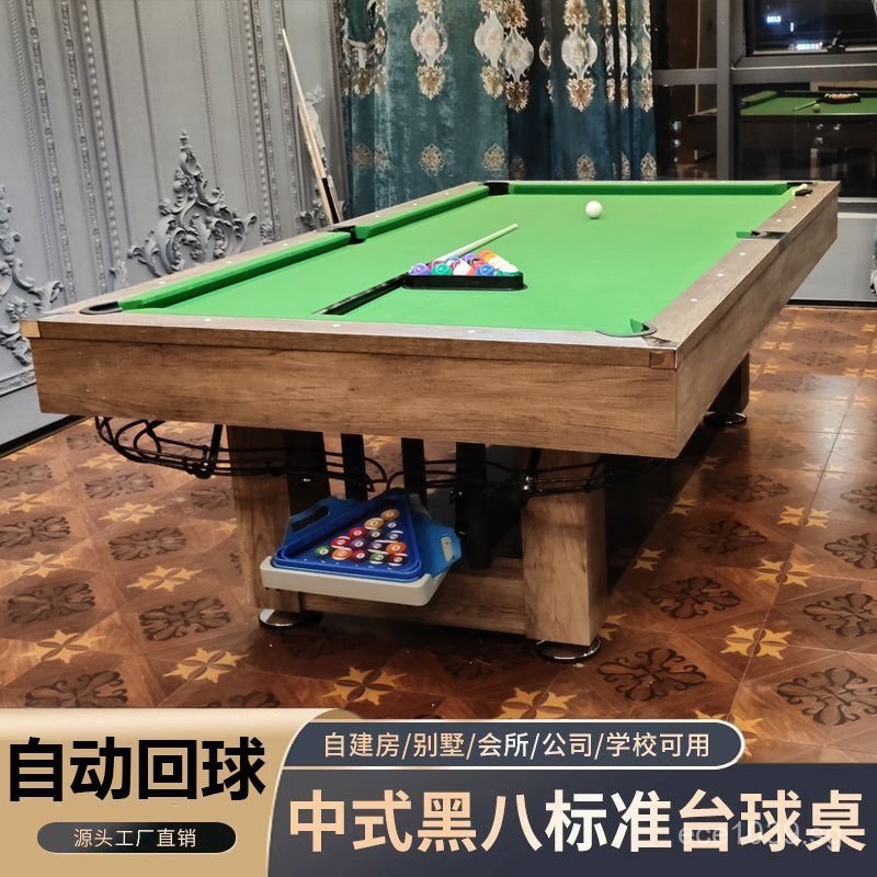 Adult Table Tennis Table Black Eight Standard Table Tennis Table Multi ...