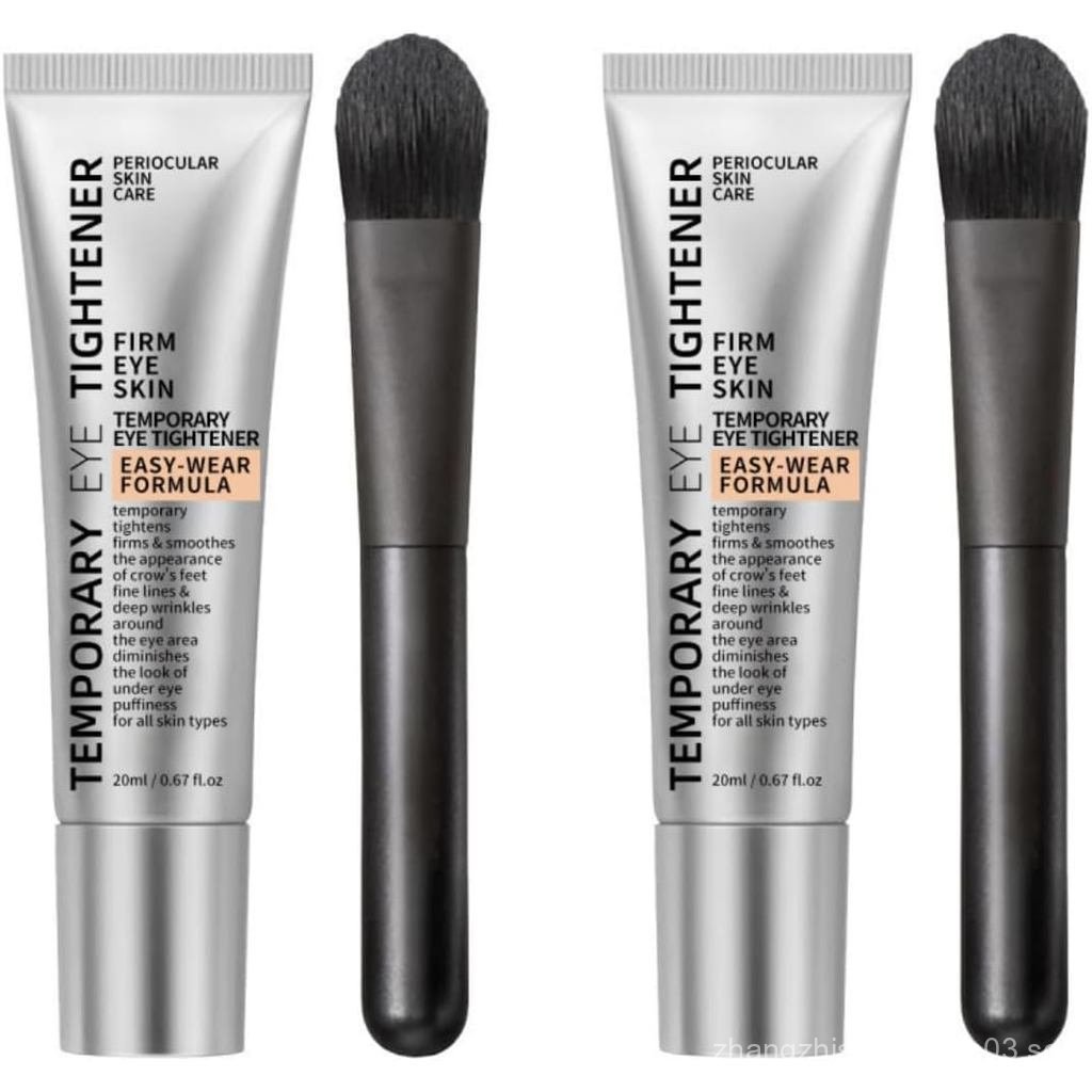 Ggvlab Eye Tightener Cream for Under Eye Bags, Velluci Instant Eye ...