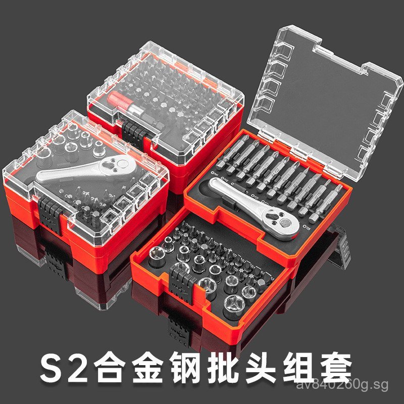 Bit Drawer-Type Screwdriver Flathead Hexagon Wind Bit Phillips Portable ...