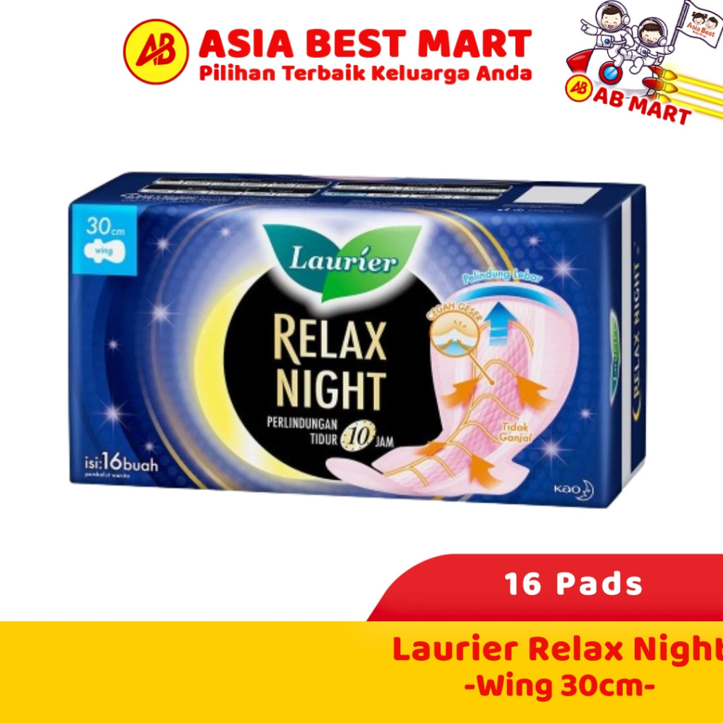 Laurier Relax Night 30 Cm 16 Pieces Women's Sanitary Napkins - ASIA ...