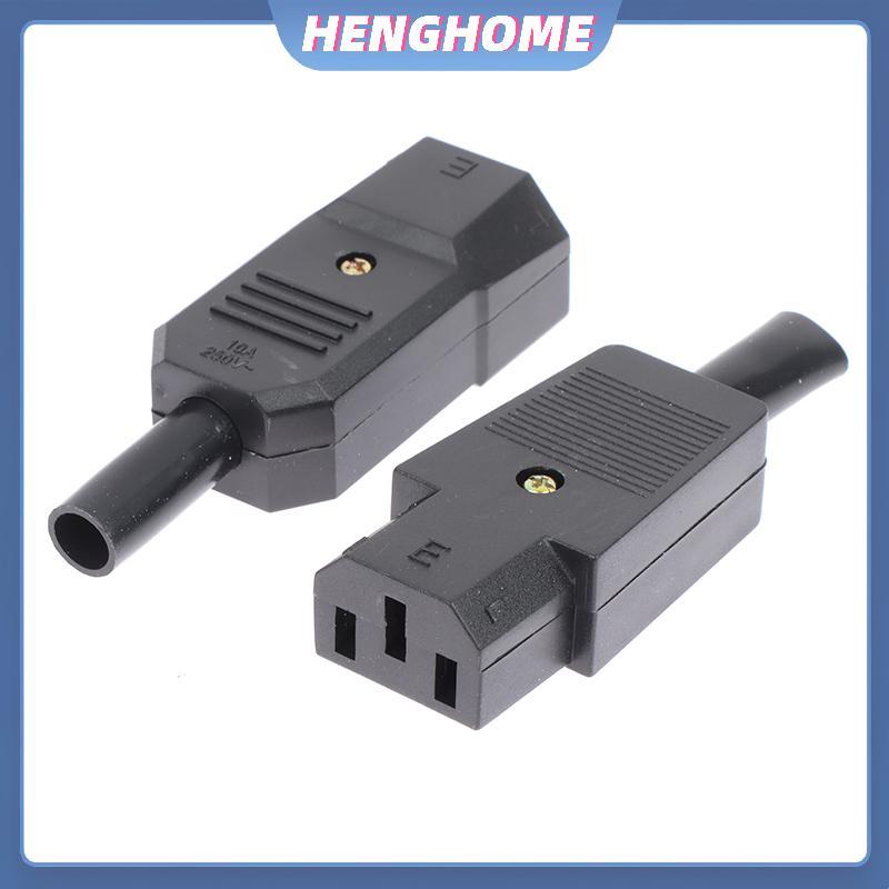 HENGHOME AC 3Pin Socket Straight Cable Plug Connector C13 C14 10A 250V ...