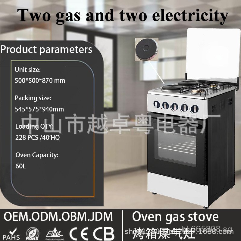 Gas stove two Gas Oven Oven Integrated Cooker Oven Electric Direct Two ...