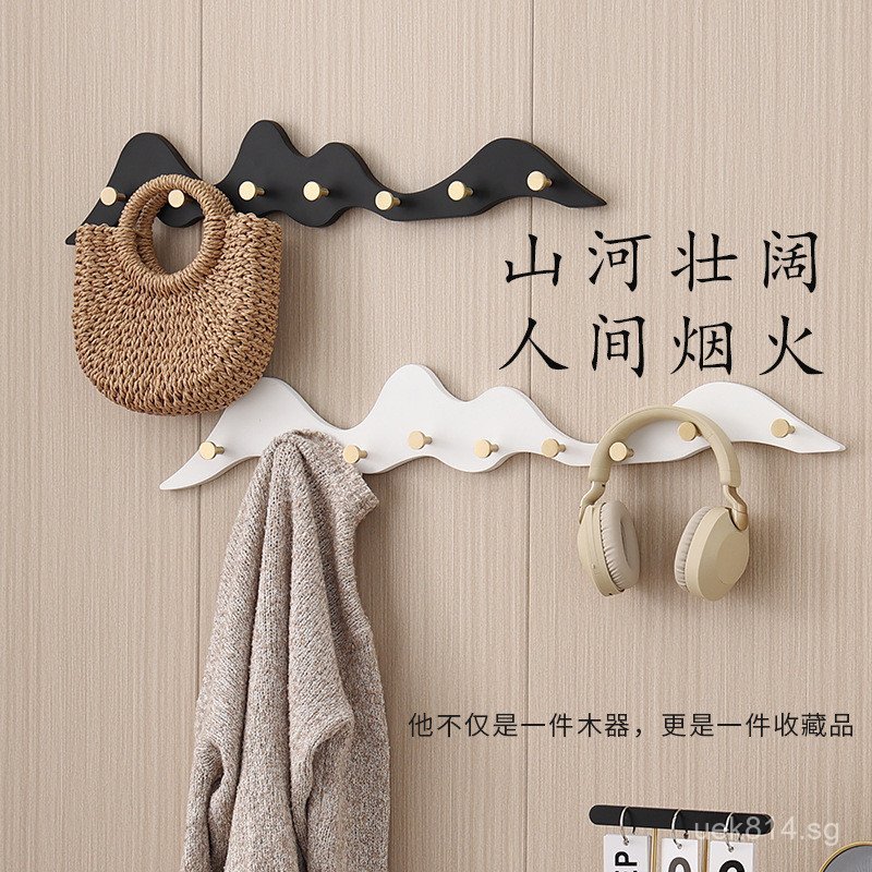 Rack Entrance Solid Wood Clothes Hanger Hook Wall Mounted Entryway ...