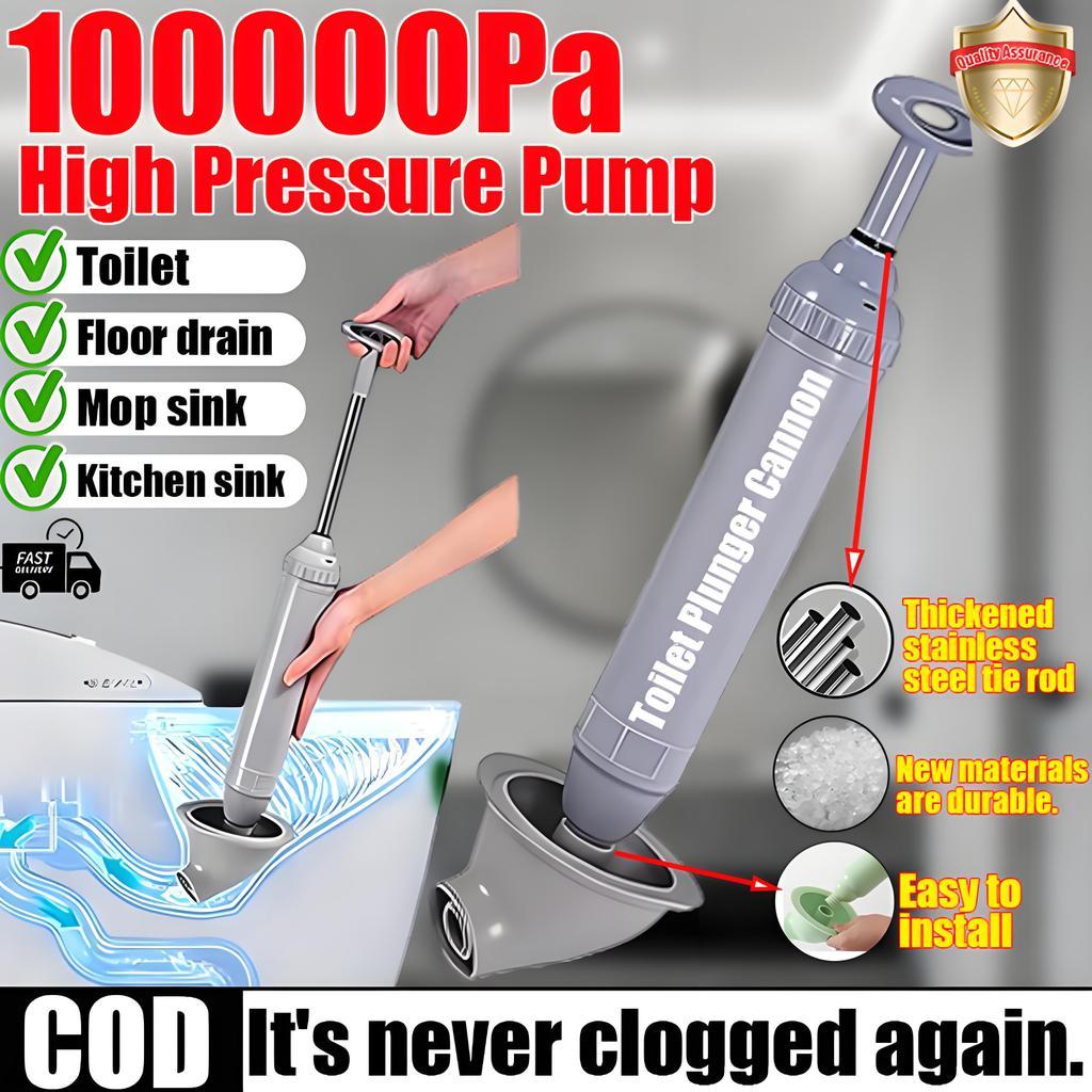 Toilet Plunger High Pressure Air Drain Blaster Pipe Pump Inflatable ...