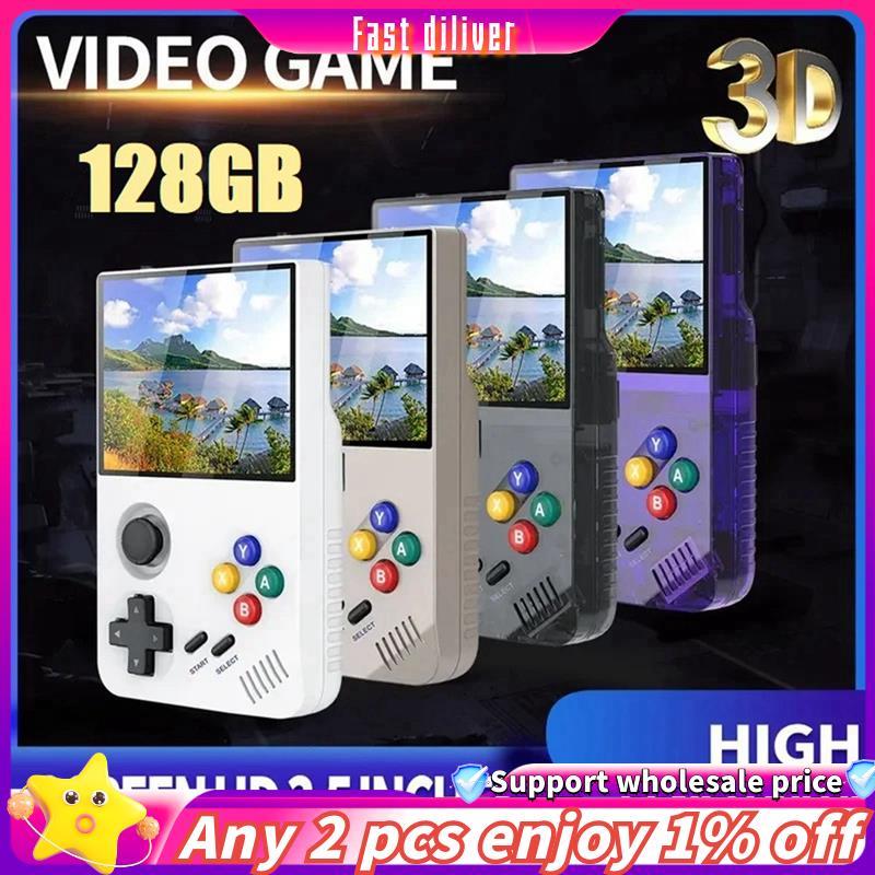 JR-M19 Retro Video Game Console 128G Handheld Classic Nostalgic Game ...