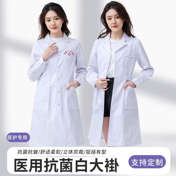 lab gown for students male lab gown for students laboratory gown for ...