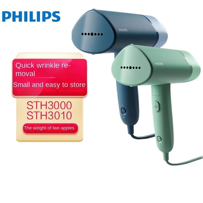 ChicMiss Philips STH3000/STH3010 Foldable Handheld Garment Steamer 3000 ...