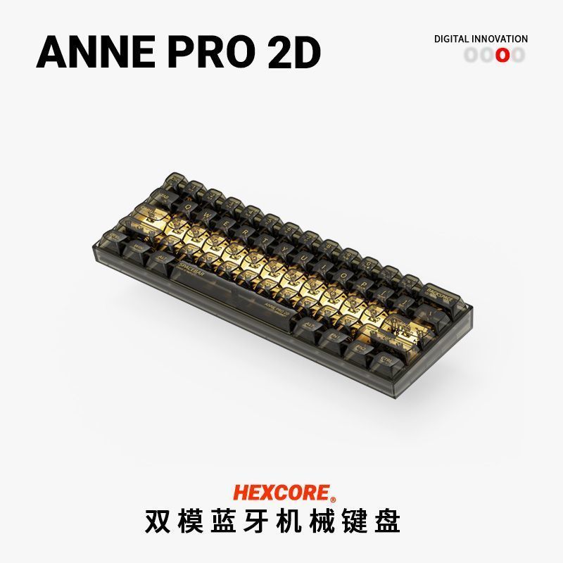 Guangzhou Wechat Trading Co., Ltd. ANNE PRO 2D Annie Bluetooth ...