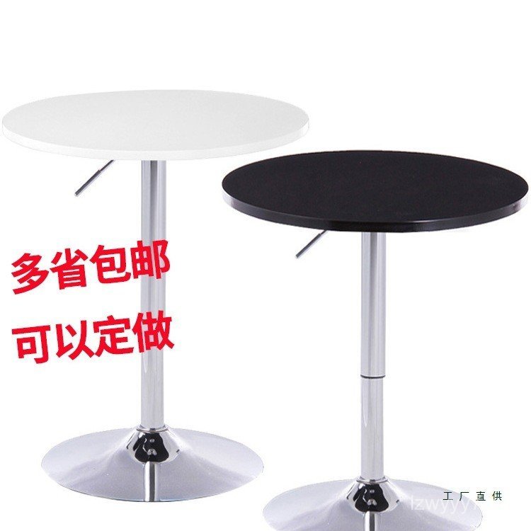 Bar Table Home Bar Counter Cocktail Table Bar Table Bar Stool Set High ...