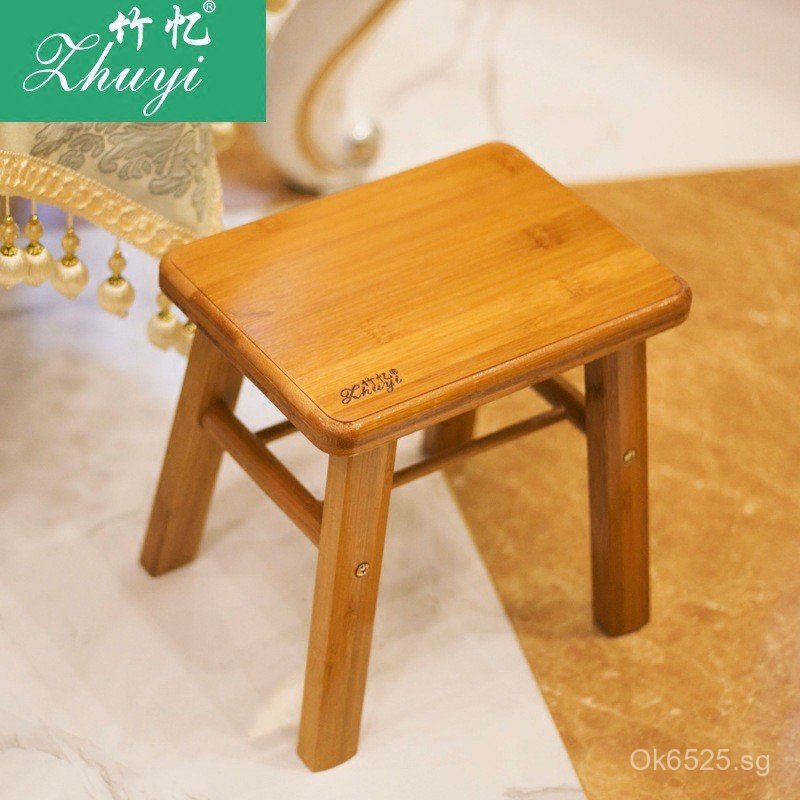 Adult Small Stool Square Stool Wholesale Nanzhu Living Room Round Stool ...